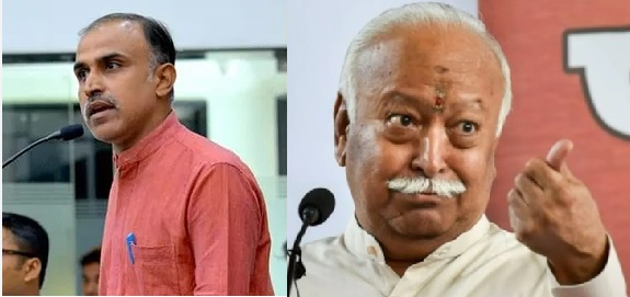 Author Sandeep Deo Files Criminal Complaint Against RSS Chief - THE ...